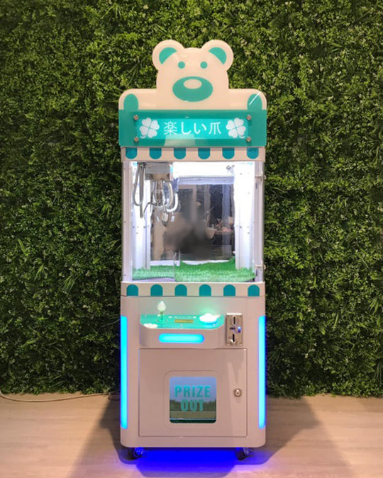 Machine Package – funclawsingapore